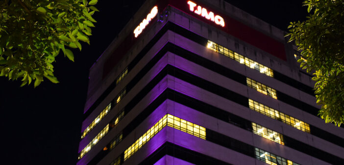 Concurso TJ/MG Juiz: após divergência, novo gabarito é publicado - Blog ... Concurso TJ/MG Juiz: após divergência, novo gabarito é publicado - Blog ...
